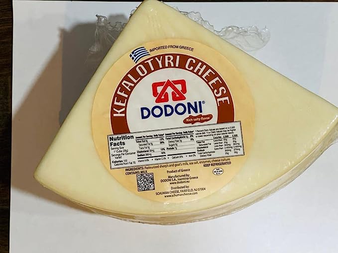 Dodoni Greek Kefalotyri Cheese, 4.5 Lbs — Ms. Chef's